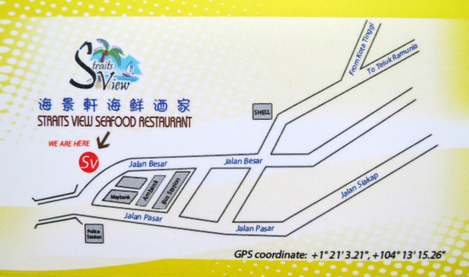 Seafood Section Closed - Lobsters at Straits View Seafood Restaurant ...