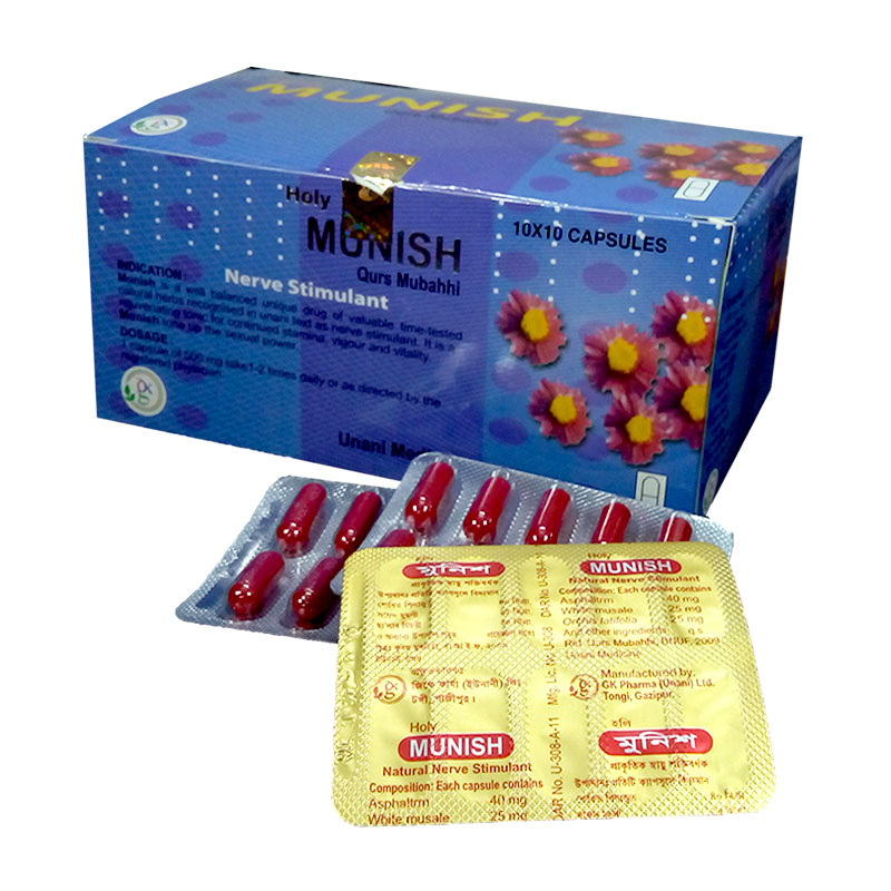 Gk Pharma (Unani) Ltd. BD.: Holy Munish ৳ 1500.00