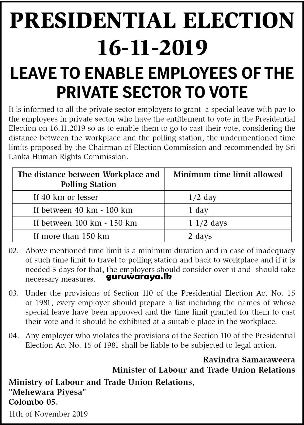 Leave for Private Sector : Presidential Election 2019 - Teacher