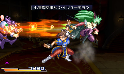 FightVG: Chun-Li and Morrigan added to Project X Zone roster