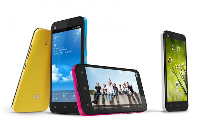 Mobile Review And Specification & Price: Xiaomi Mi 2