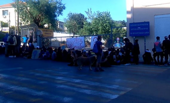 ΤΩΡΑ! ΜΕΓΑΛΑ ΠΡΟΒΛΗΜΑΤΑ ΣΤΗ ΜΥΤΙΛΗΝΗ: ΛΑΘΡΟΜΕΤΑΝΑΣΤΕΣ «ΜΠΛΟΚΑΡΑΝ» ΤΟ ...