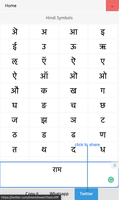 Language Symbols - Copy Paste Languages Symbols Online Symbols to Copy ...