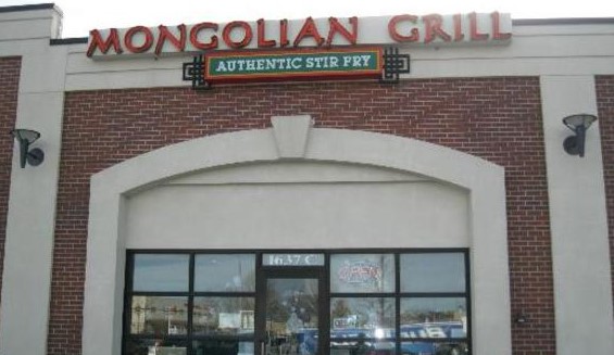 Grossery Gang Adventures: The Take over of Mongolian Grill!
