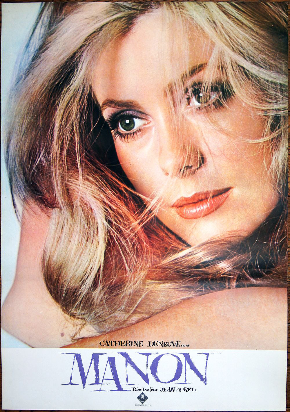 Happyotter: MANON 70 (1968)