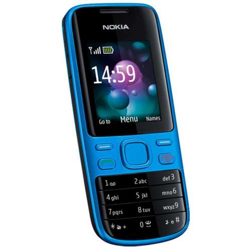 Nokia 2690 Blue (Unlocked Quadband) GSM Cell Phone | TECH WORLD