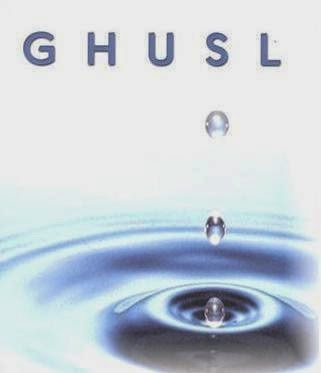 La oración en el islam (Salat): El Ghusl o Lavarse Completamente