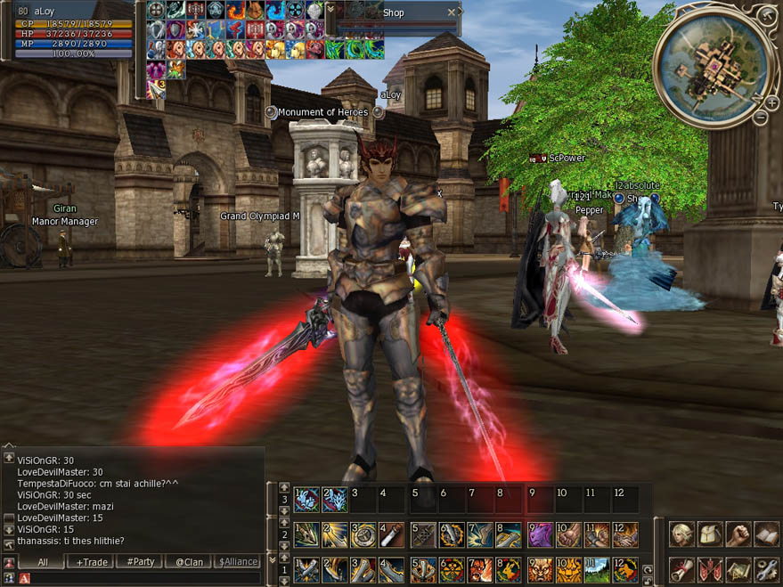 sulis.fudin.chelsea: Lineage II Wallpaper, Screenshot Game