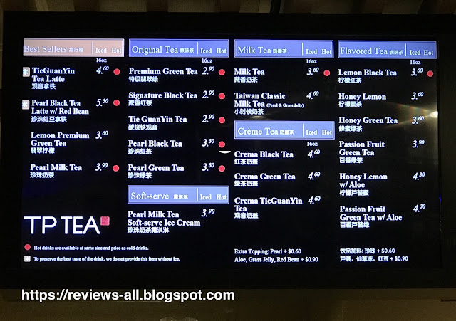 We'll Tell You - A&W Couple's Blog: TP Tea - Changi Airport Terminal 2