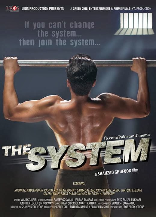 The System 2014- Official HD-Trailer, Released Date - Latest Updates