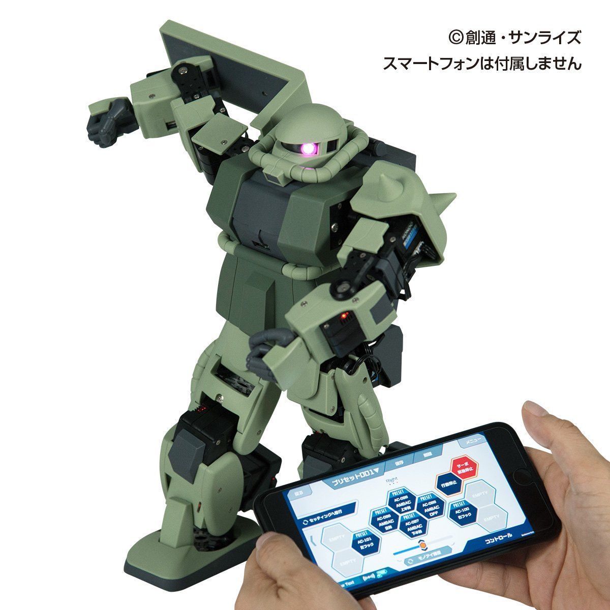 P-Bandai: Zeonic Technics Robotics and Programming Course I Zaku ...
