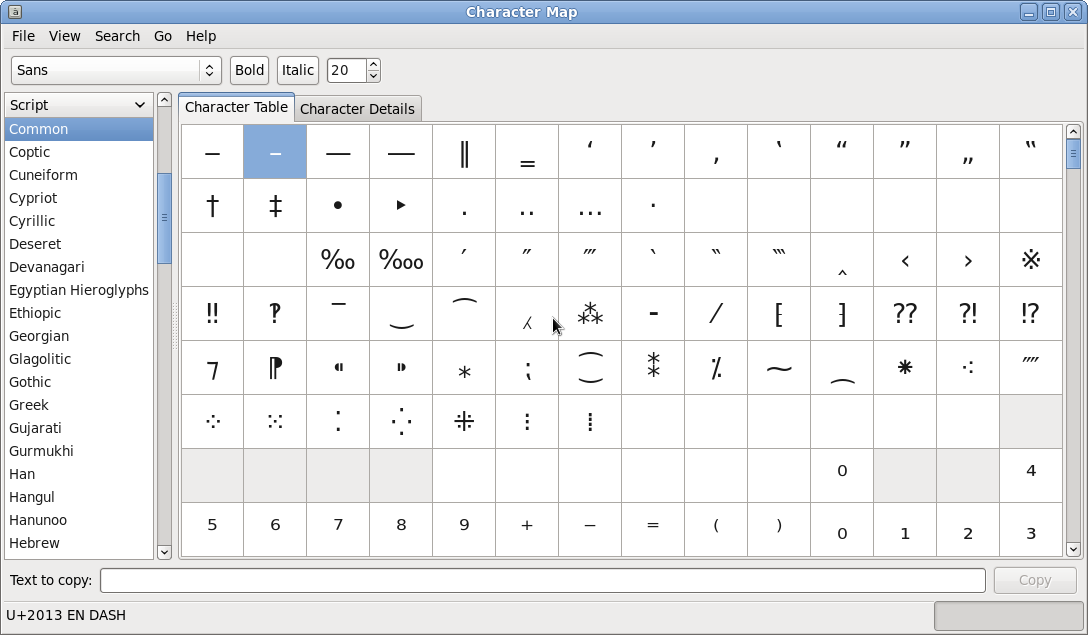 Kecske Bak: Gotta Dash
