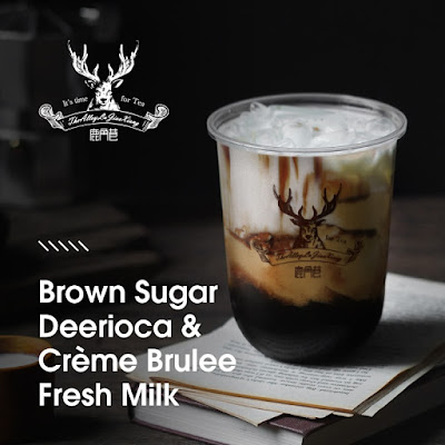 My Life & My Loves ::.: The Alley ~ Brown Sugar Deerioca Dark Chocolate