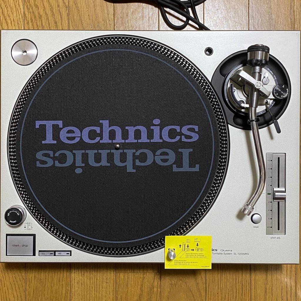 Technics SL-1200 MK5 07.09 - Diving Records