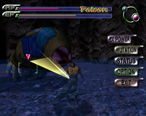 The Dreamcast Junkyard: A Quick Look At Seventh Cross: Evolution