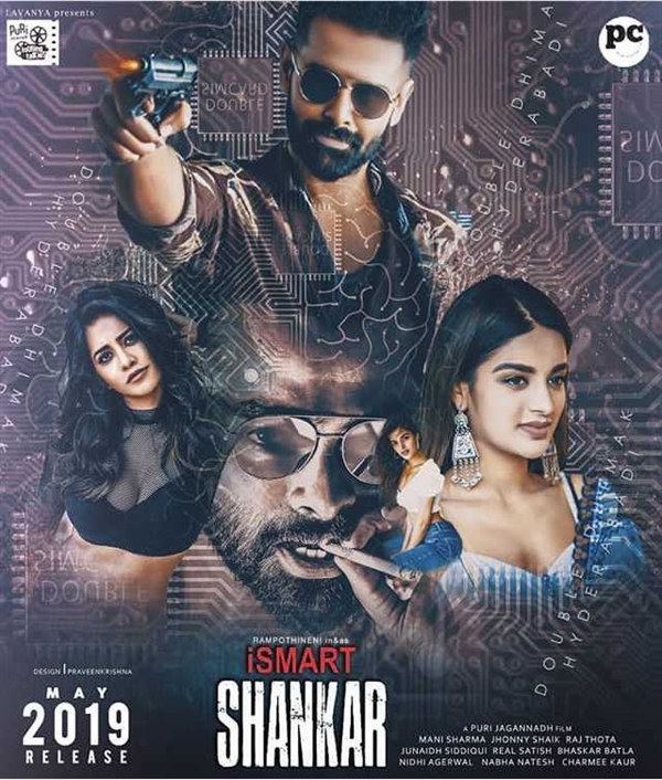 iSmart Shankar: Box Office, Budget, Hit or Flop, Predictions, Posters ...