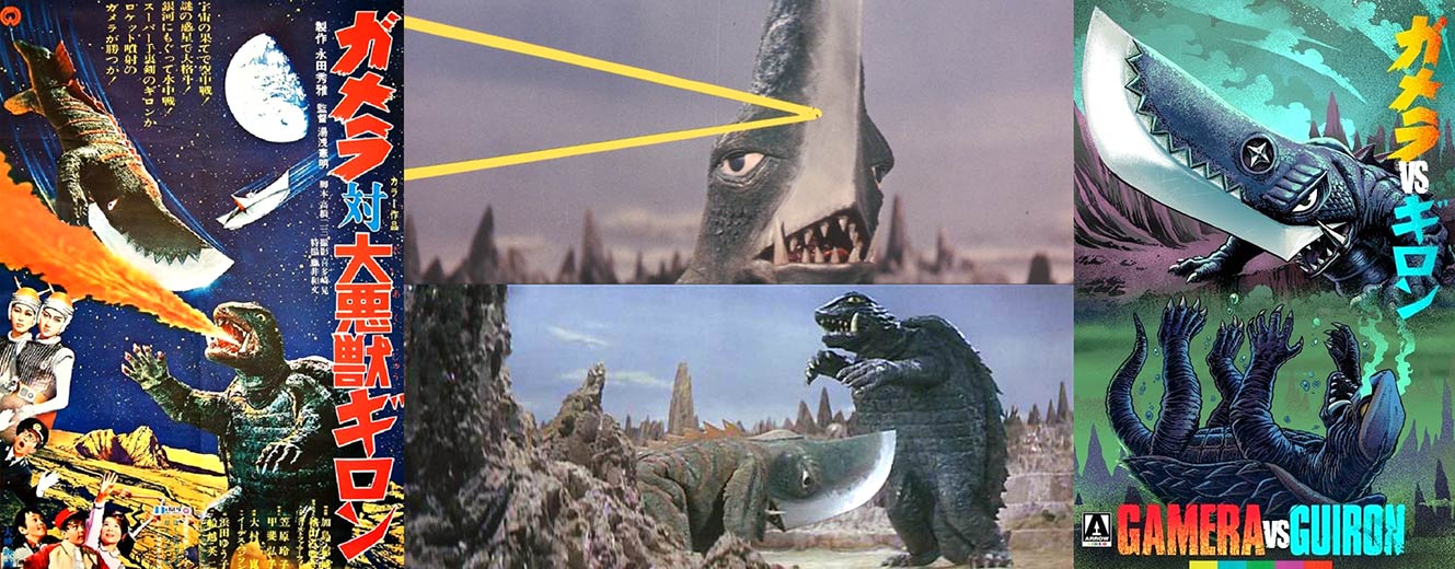 Gamera Vs Guiron