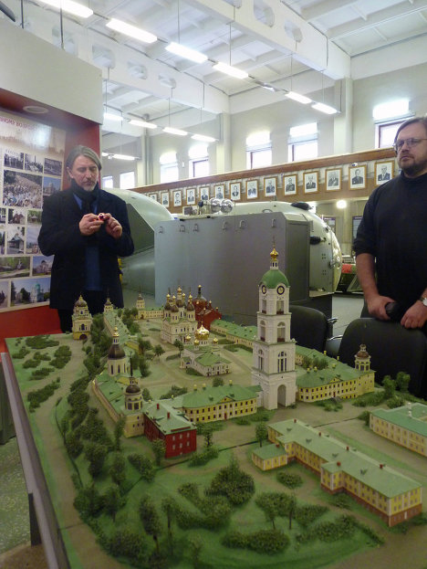 ORTHODOX CHRISTIANITY THEN AND NOW: Sarov: The Forbidden City
