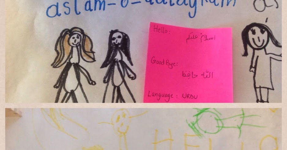 This Kindergarten Life How Do You Say Hello this-kindergarten-life-how-do-you-say-hello