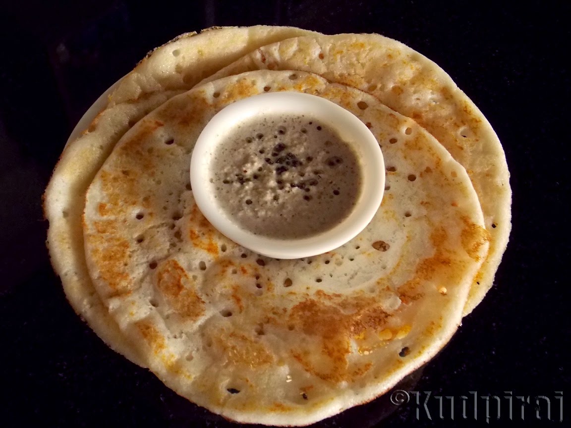 Kudpiraj's Garam Tawa: Avalakki Dosa(Phova Dosa)