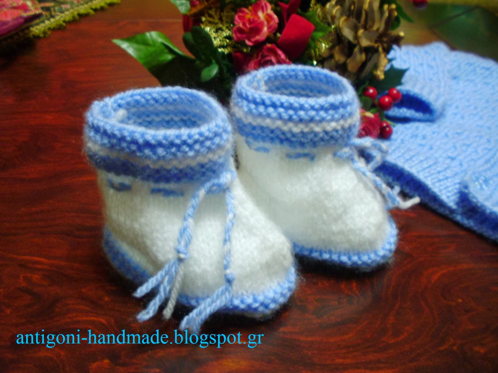 Victoria - Handmade Creations : Παιδικά πλεκτά αξεσουάρ συλλογής "VHC"