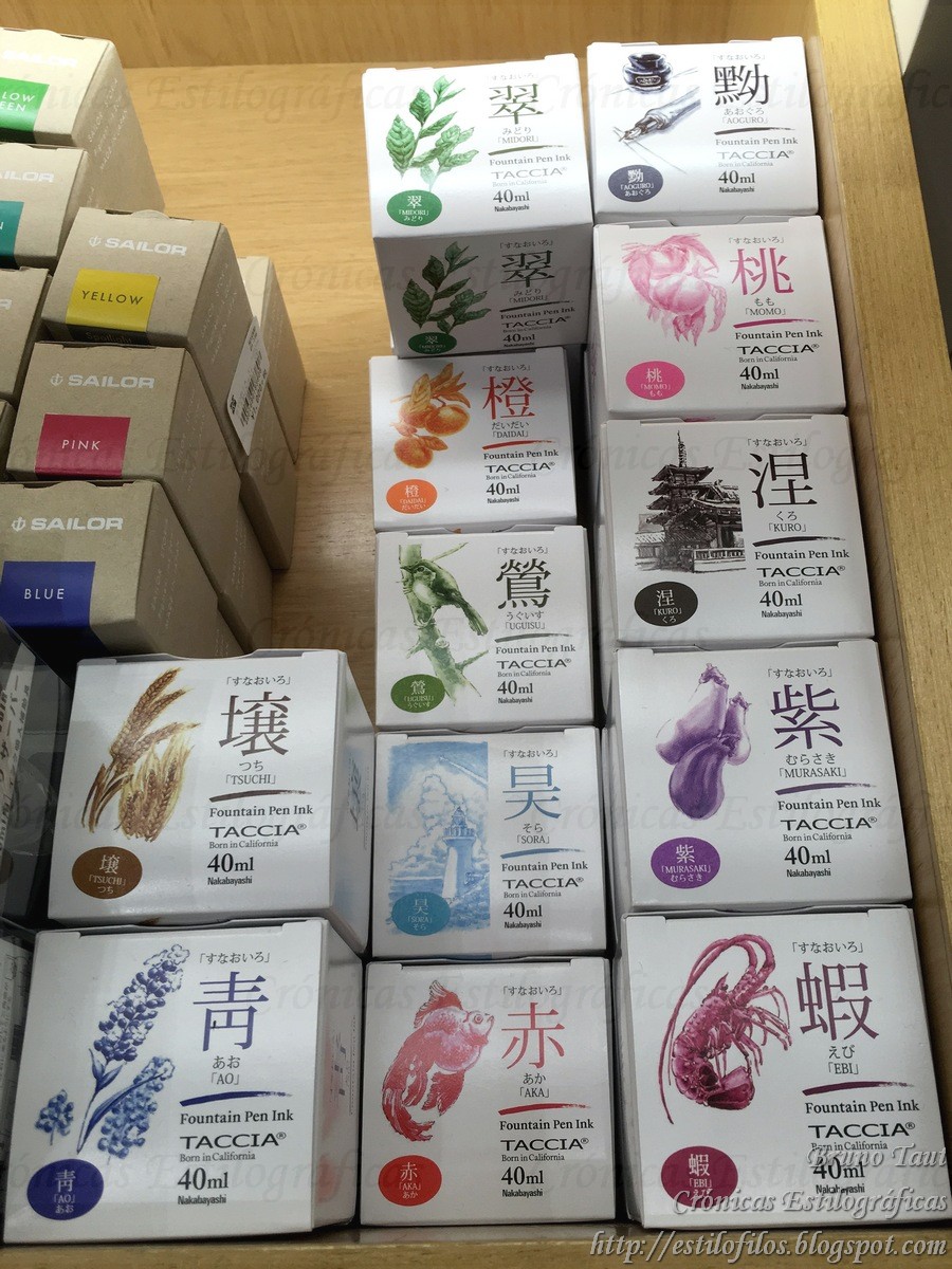 Crónicas Estilográficas: Nakabayashi Again