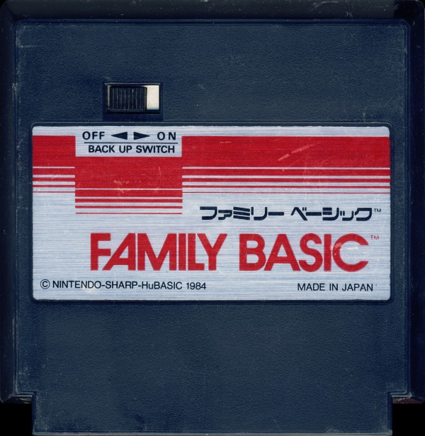 Nerdly Pleasures: Family BASIC - Putting the "Computer" into the Family ...