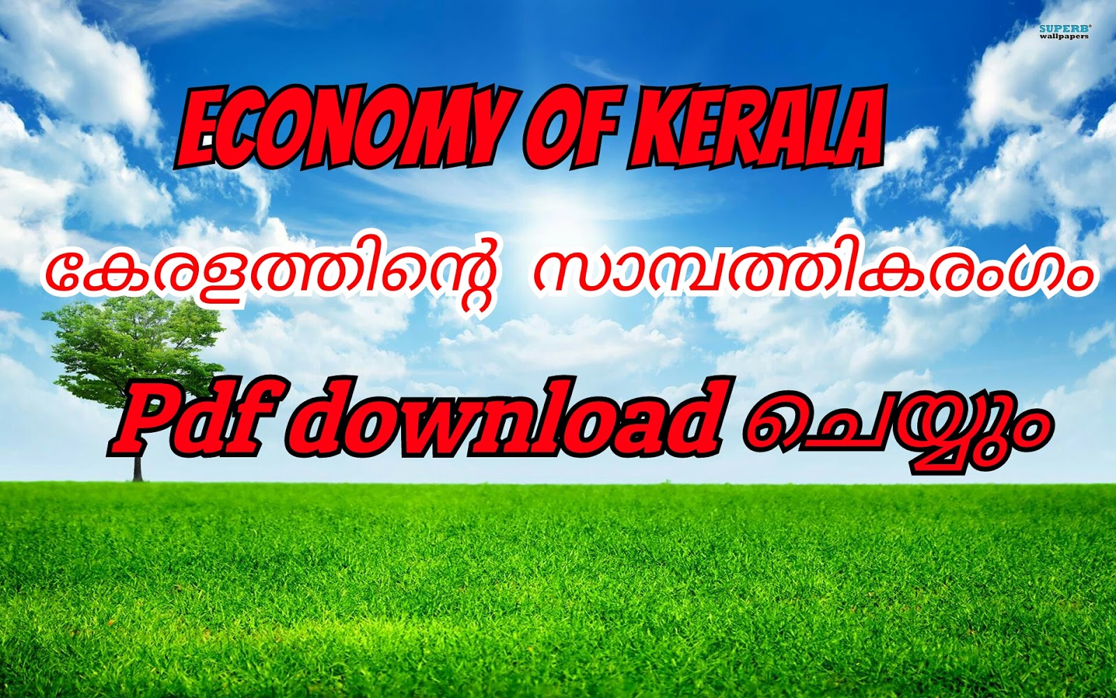Economy Of Kerala PDF Download PSC PDF BANK economy-of-kerala-pdf-download-psc-pdf-bank
