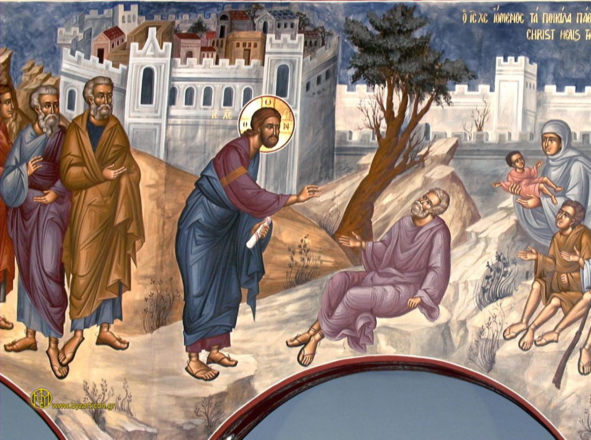 ORTHODOX CHRISTIANITY THEN AND NOW: Sermon on the Healing of the Blind ...