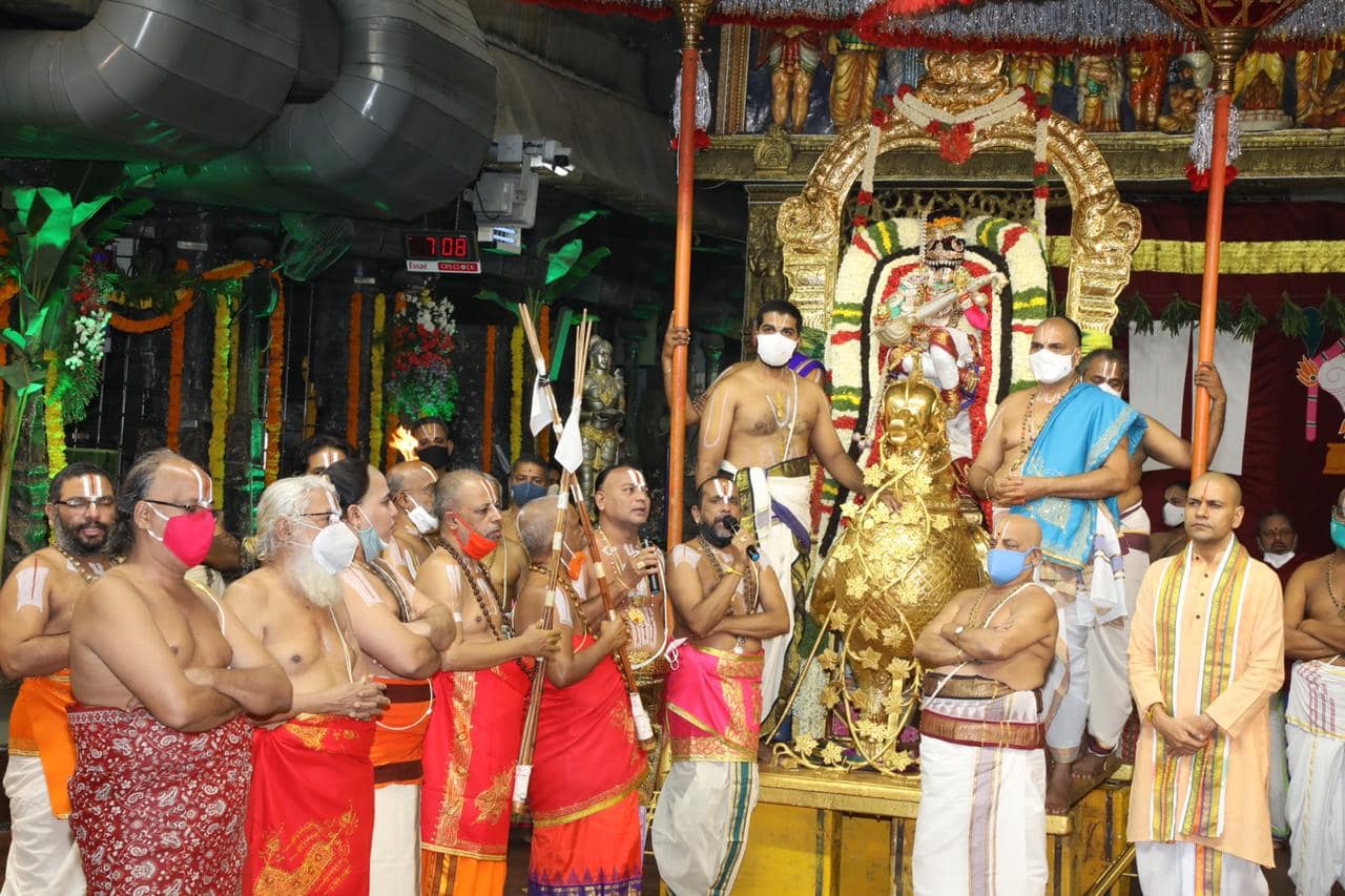 Tirumala Nalayira Divya Prabandham