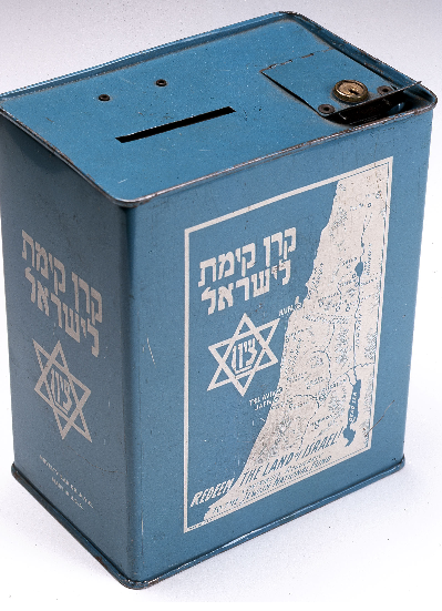 The Perfect Day: The Gift of Healing Part 5: The Obscure Yiddish Word I ...