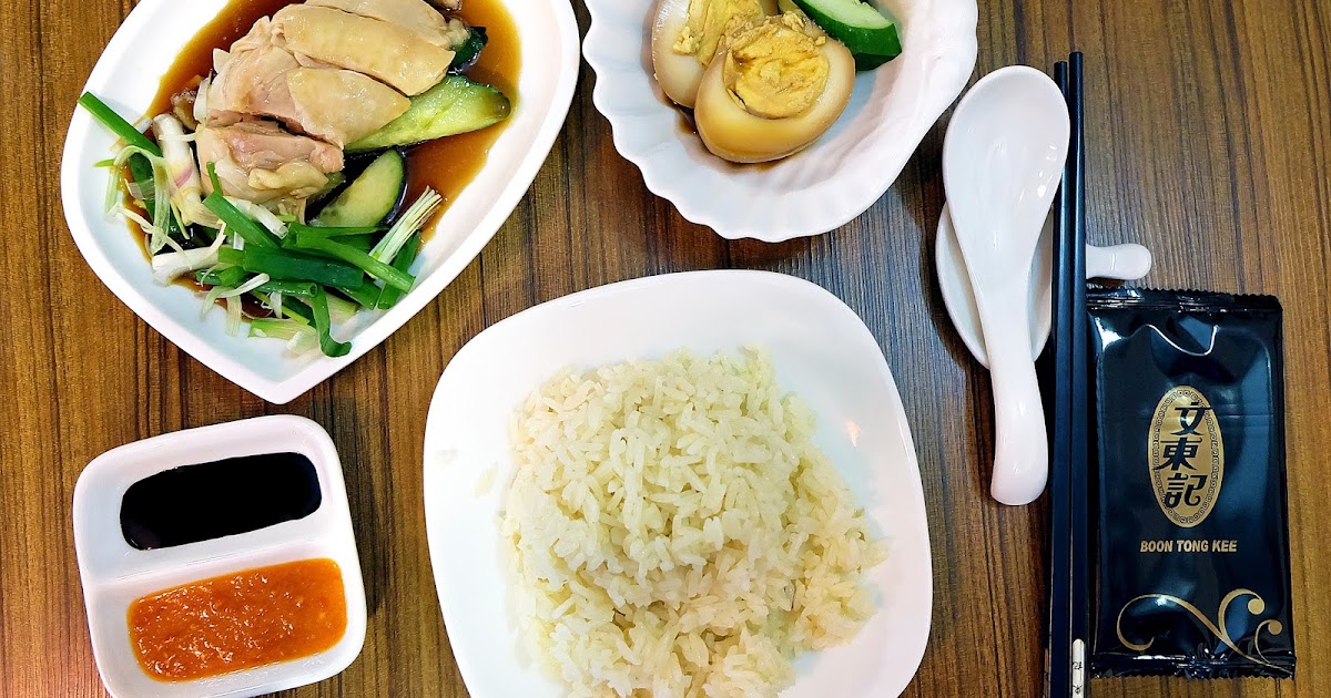 REVIEW: Boon Tong Kee and Sinn Ji Hainanese Chicken Rice