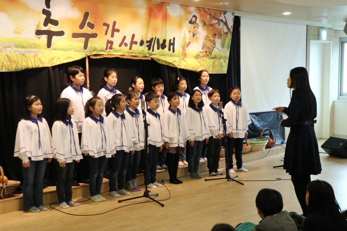 예꿈이 사진첩 - 초등2부 2017. 11. 19 예배사진