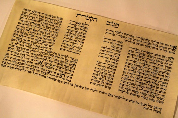 YK's Sofer Blog - Jewish Scribe: Pitum HaKetoret on Klaf - a Good Idea?