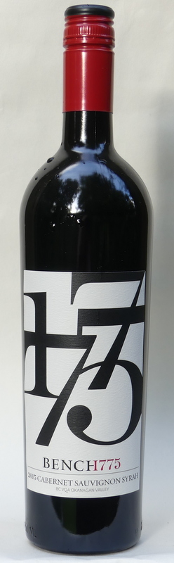 John Schreiner on wine: Bench 1775: rising star on the Naramata Bench
