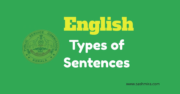 PSC English Grammar Types Of Sentences Mock Exam psc-english-grammar-types-of-sentences-mock-exam