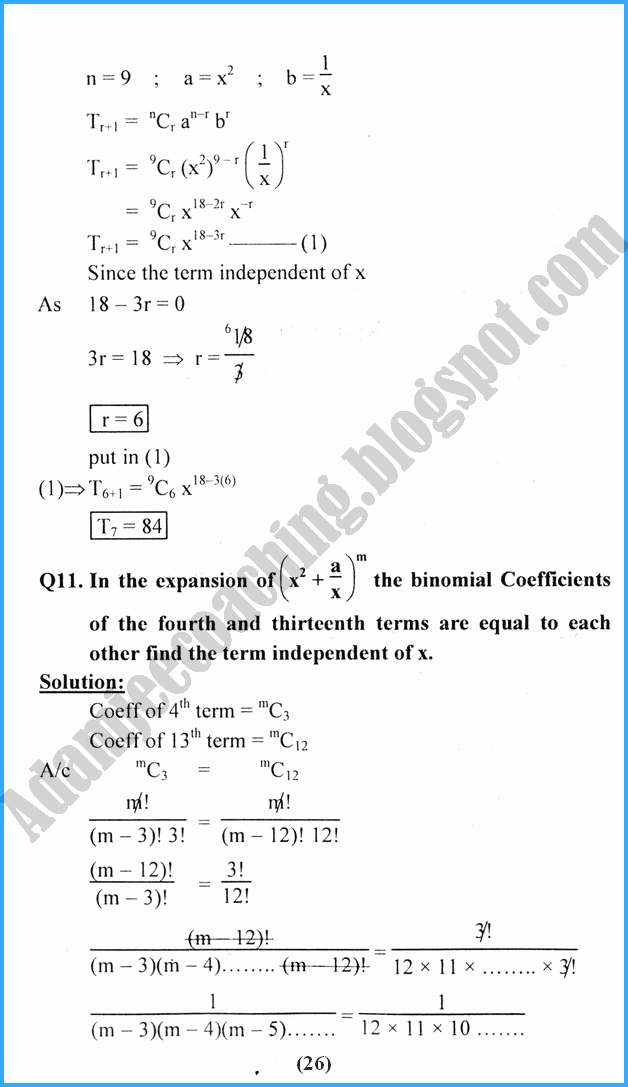 Adamjee Coaching Mathematical Induction And Binomial Theorem