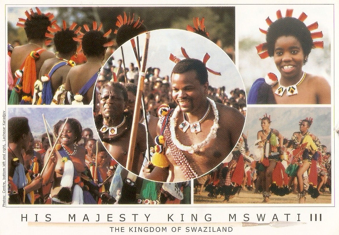 Postcard A La Carte: Eswatini - Swaziland - King Mswati III