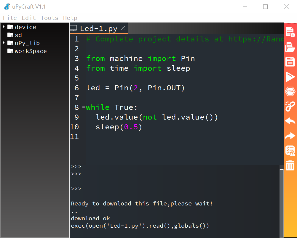 MicroPython筆記(01)：開始在NodeMCU上使用MicroPython語言