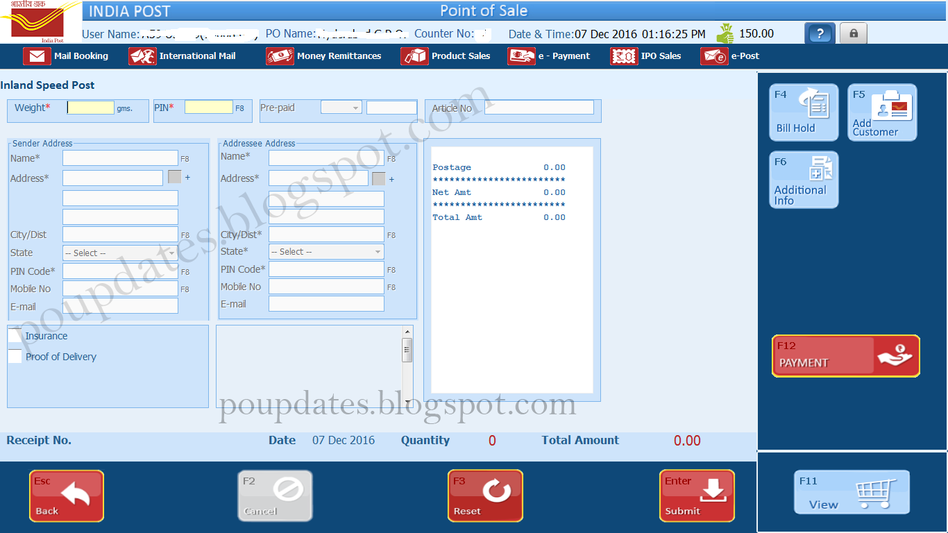 First Look Of CSI Point Of Sale - India Post Updates