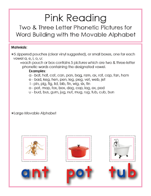 The Helpful Garden: Montessori Pink Reading Series