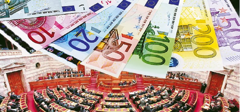 ΕΛΛΗΝΙΚΟ ΟΡΘΟΔΟΞΟ ΦΩΣ: ΑΠΟΚΑΛΥΨΗ – ΒΟΜΒΑ! ΙΔΟΥ γιατί ο ΣΥΡΙΖΑ είναι το ...