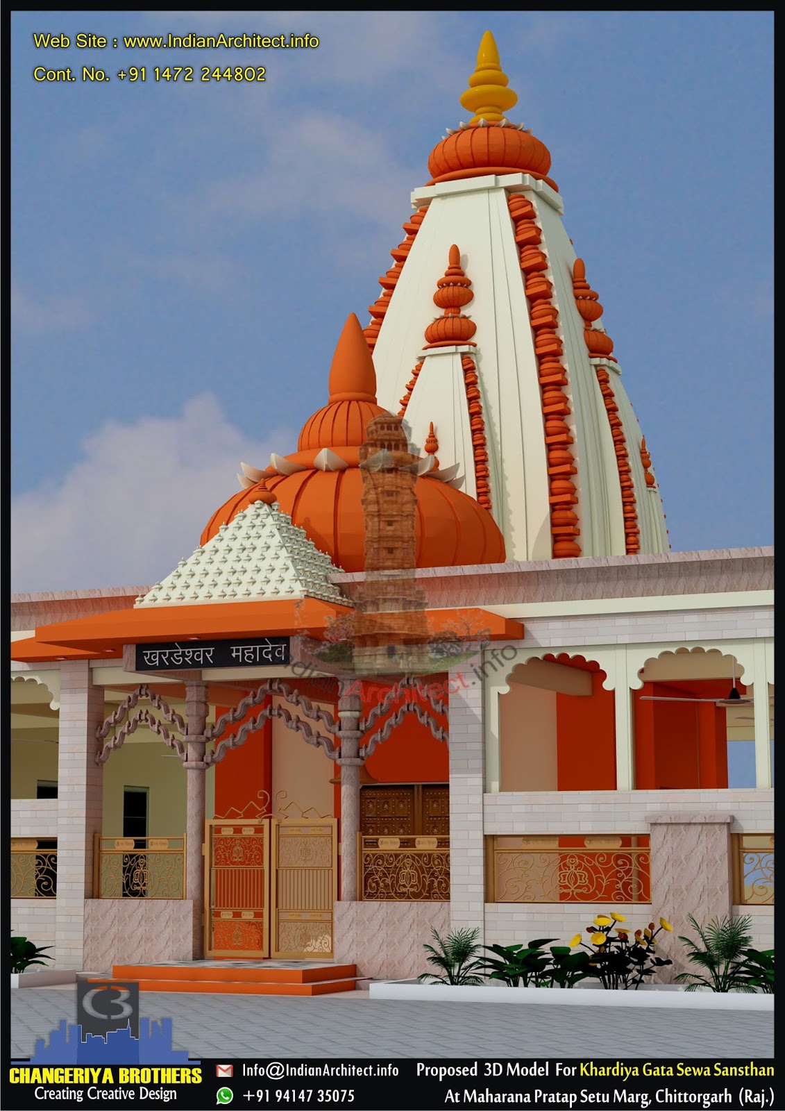 P447 - Temple Project for Khardiya Gata Sewa Sansthan ,@ Chittorgarh ...