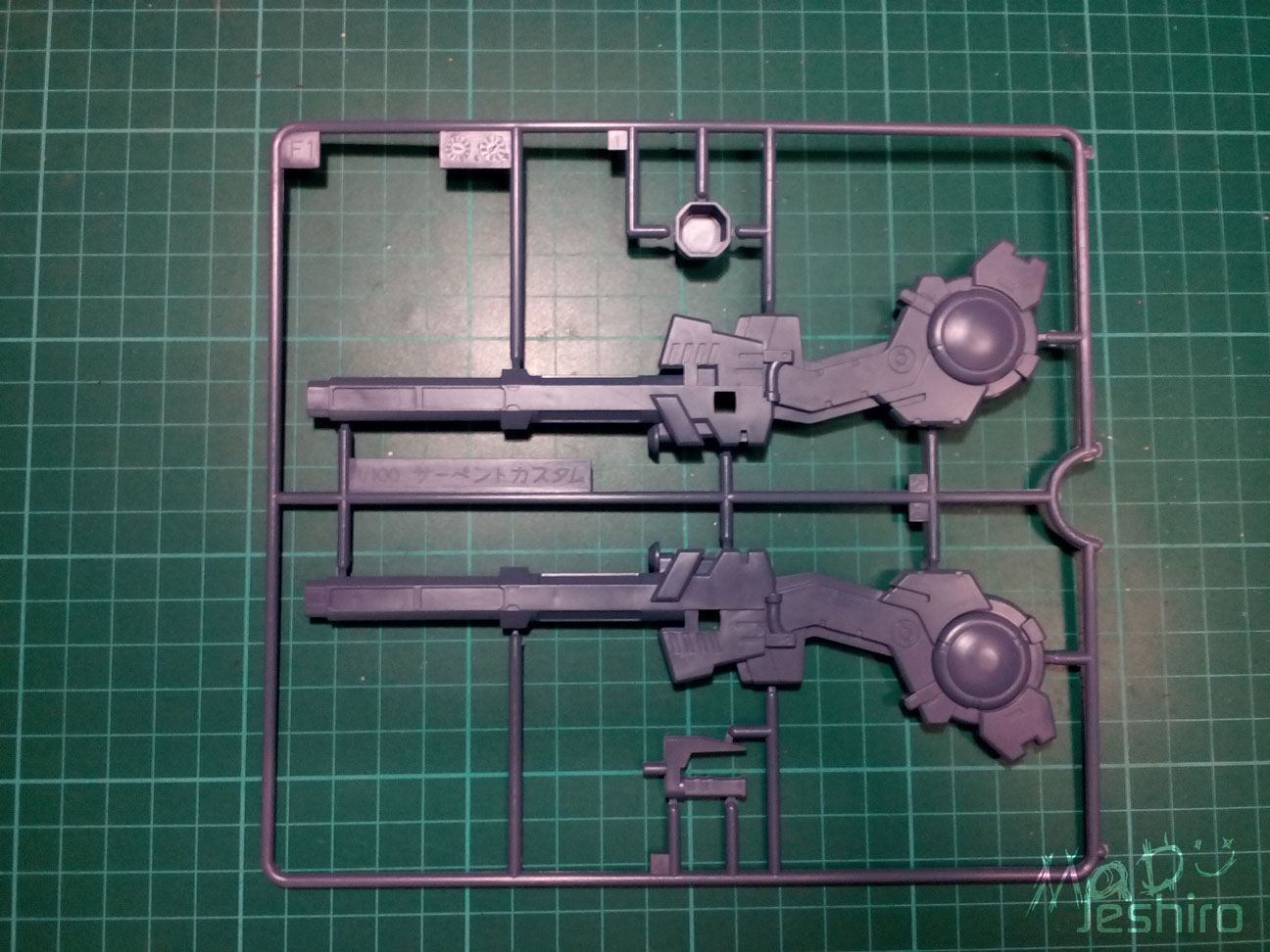 Mad Jeshiro | GUNPLA REVIEWS: Review 045: HG 1/100 Serpent Custom (Bandai)