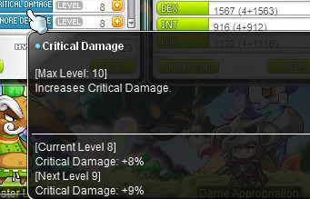 AlternaZPC's Maplestory Guide: Hyper Stat เหนือกว่าทักษะก็ต้องไฮเปอร์ ...