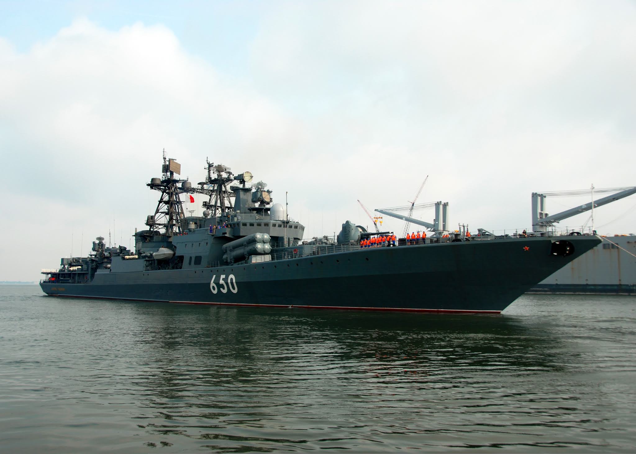 Udaloy II-class Russian Destroyer Admiral Chabanenko