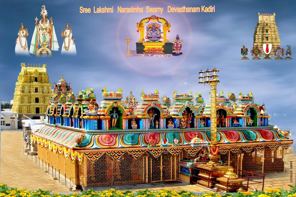 Kadiri Brahmotsavam 2024 Dates In India - Inga Katleen Kadiri Brahmotsavam 2024 Dates In India - Inga Katleen
