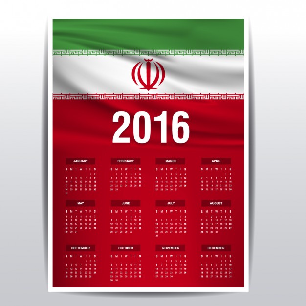 Iraanse Iranian Persian Winkels Restaurants Sandwich Disco Party ...