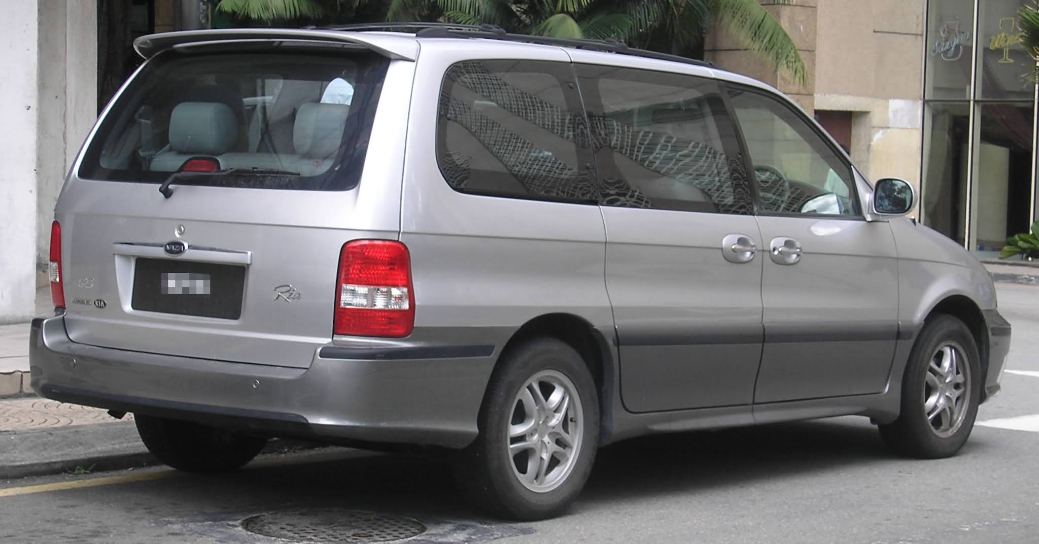 TENTANG NAZA RIA : KELEBIHAN, KEKURANGAN, KEBAIKAN, KEBURUKAN | SUNAN.my