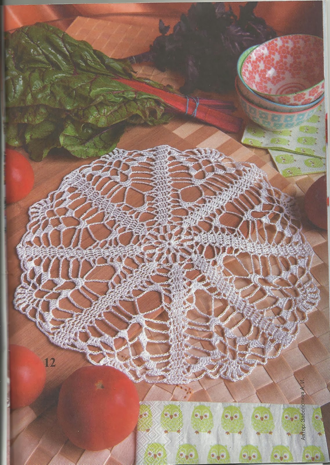 Ely Handmade: Mileuri croşetate - scheme